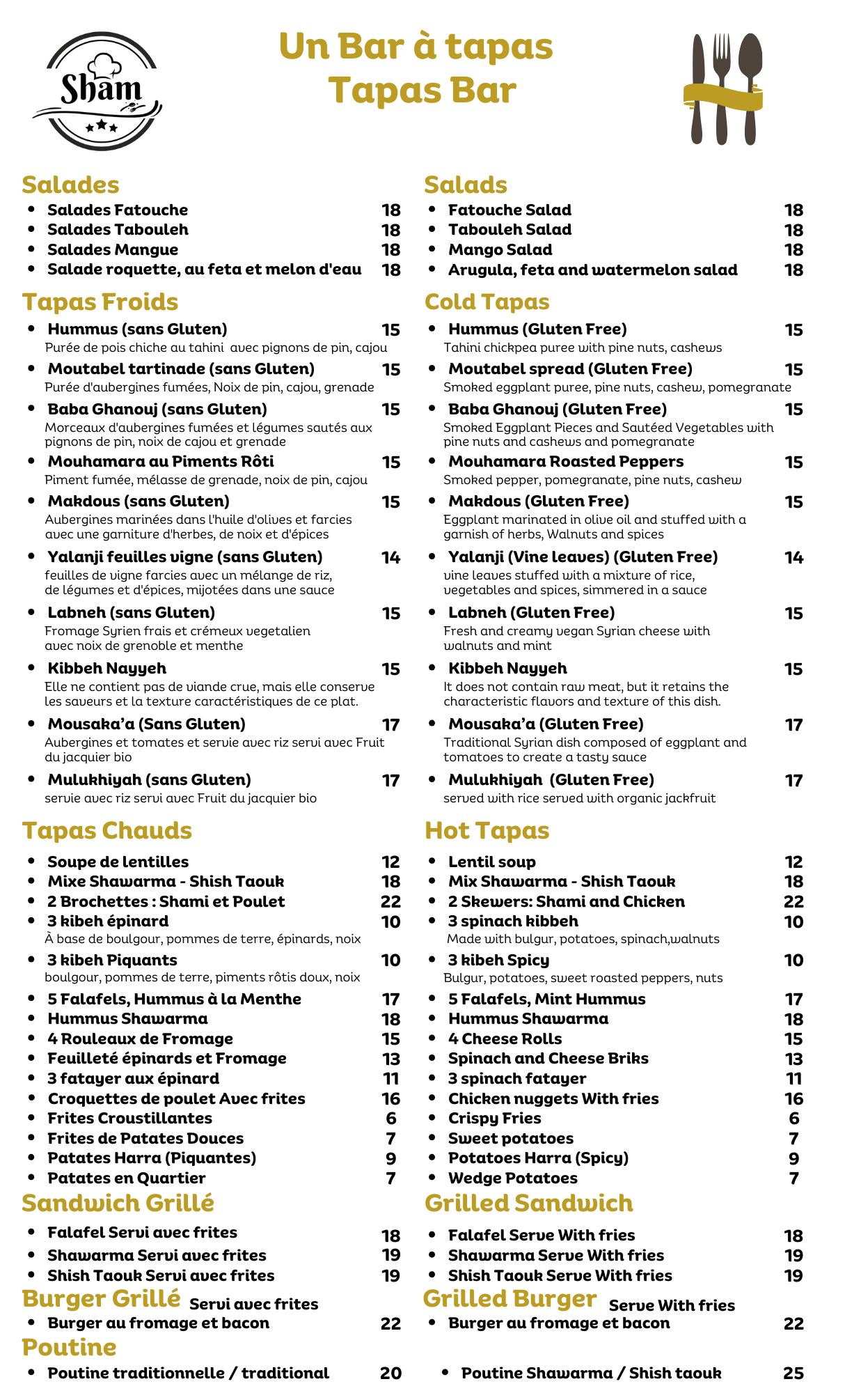Sham Vegan First Syrian Plant Based Restaurant